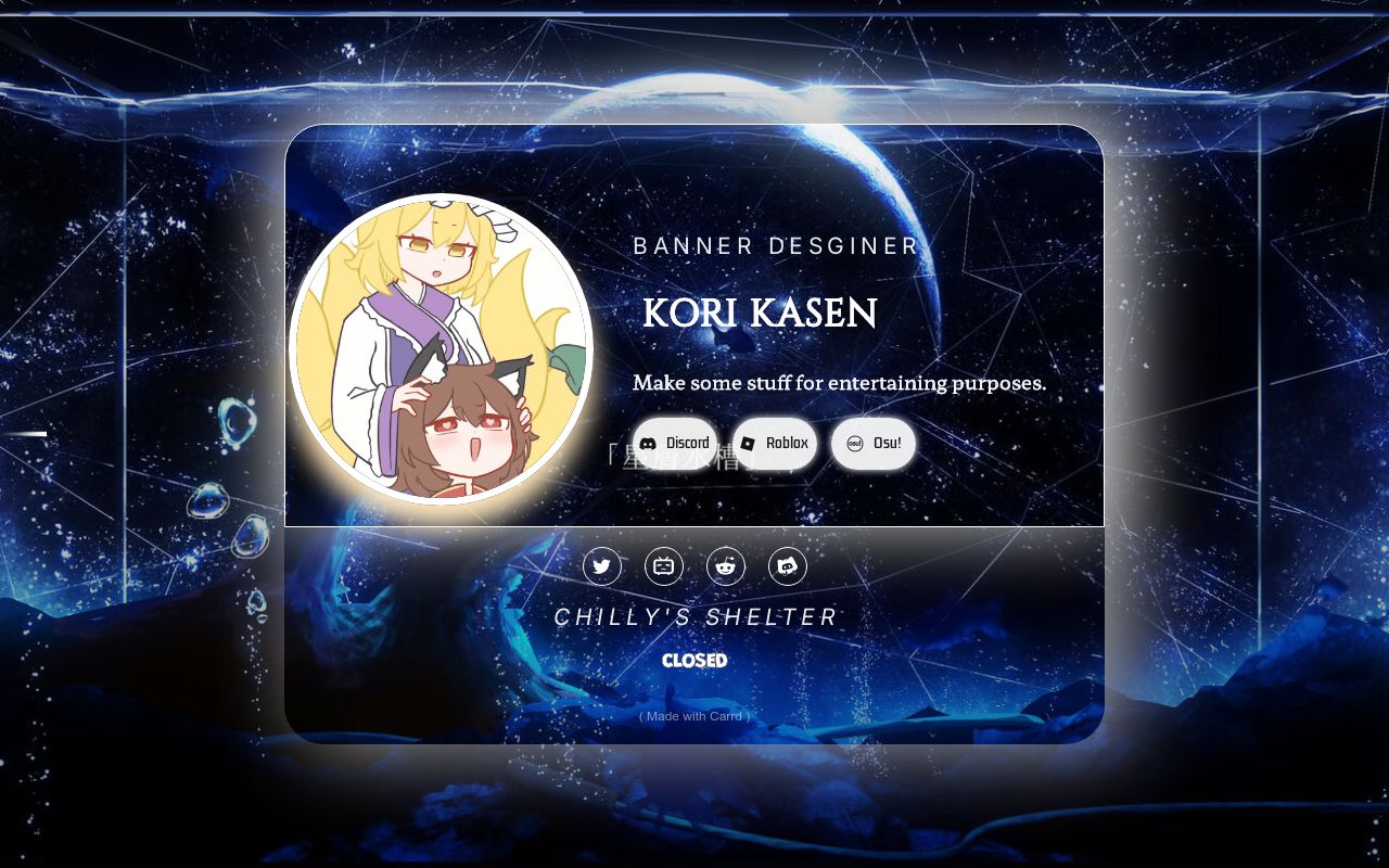 KoRi KaSen(KoKoMiErU)